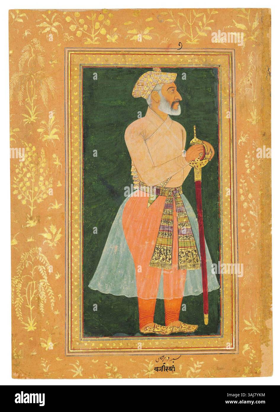 A portrait of Shaykh 'Alim al-Din, also known as Wazir Khan, a notable ...