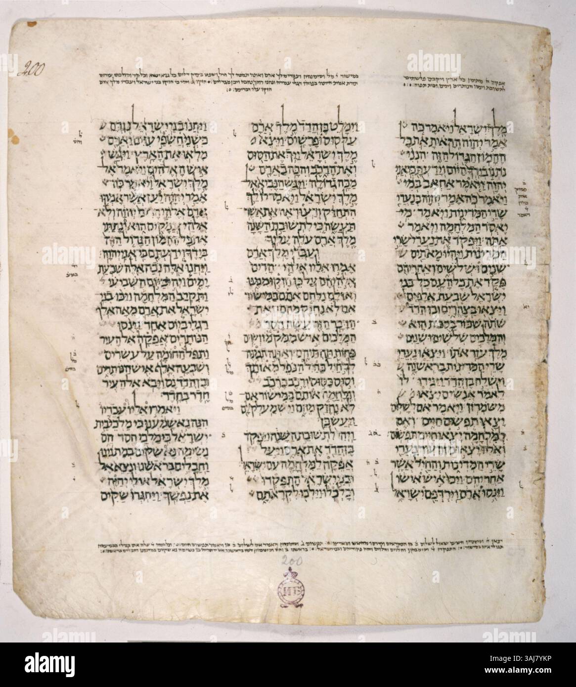 Folio 200a hi-res stock photography and images - Alamy