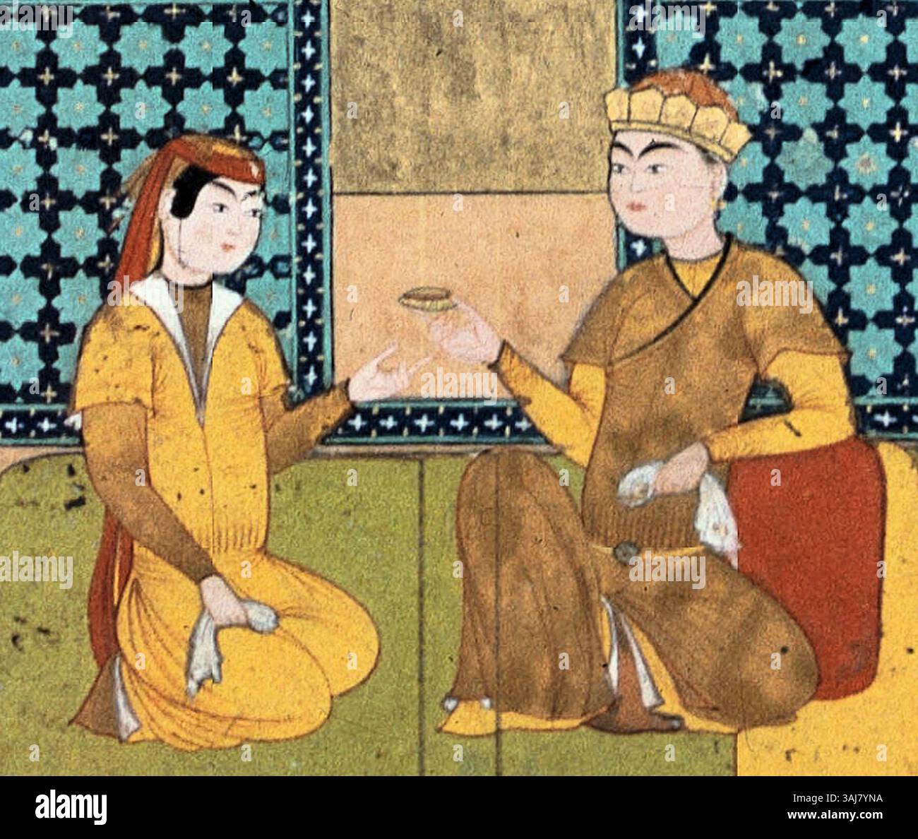 This artwork details a princely couple from Amir Khosrow's Divan ...