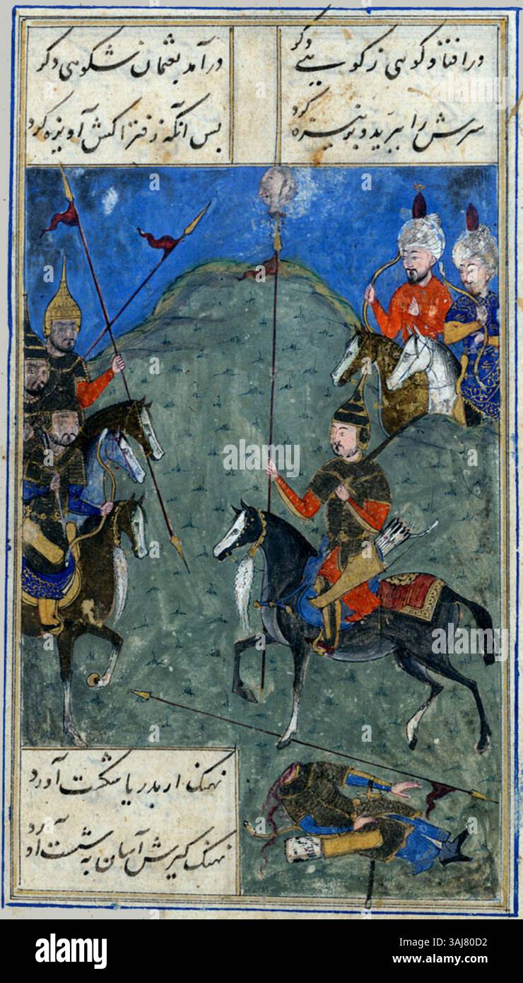 This illustration from the 'Timurnama' depicts Timur’s campaign in the ...