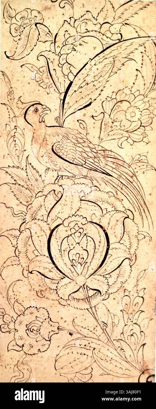 An ornamental drawing signed by Veli Can, created between 1580 and 1590 ...