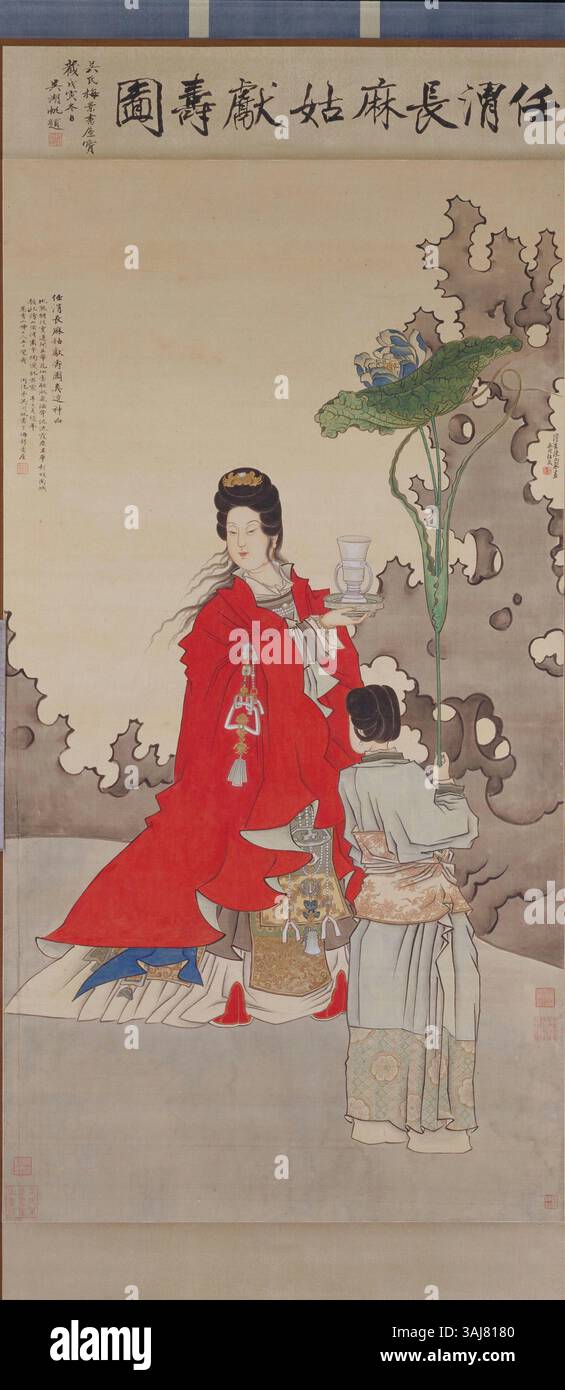 Ren Xiong's ink and color painting on silk, housed in The Palace Museum ...