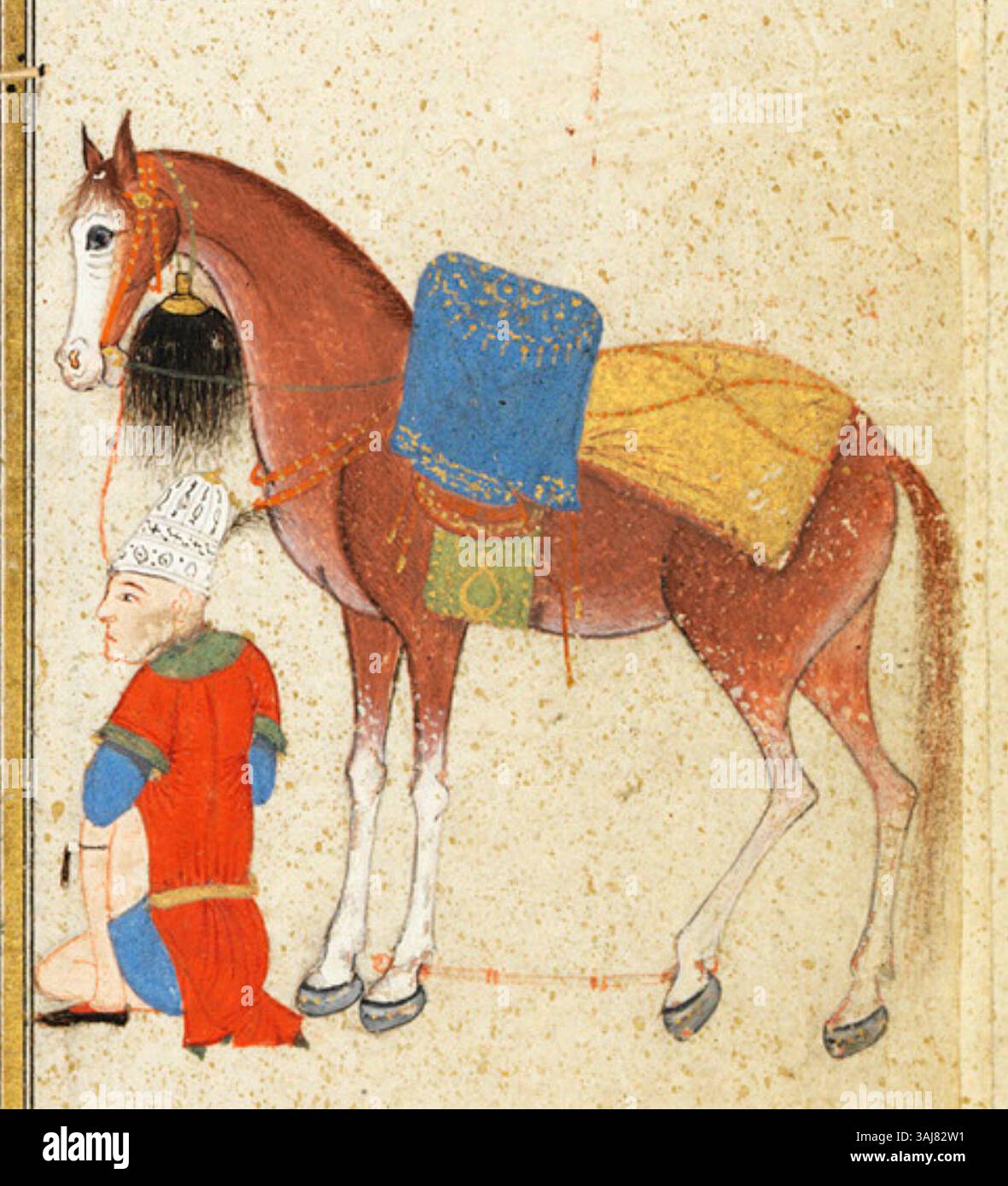 This 15th-century Persian illustration from the Divan of Hidayat ...