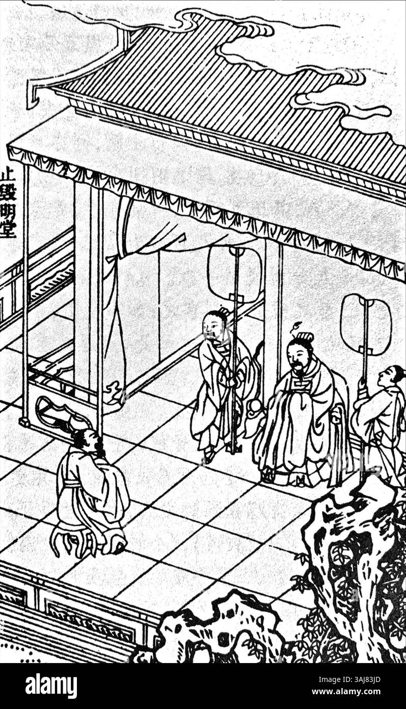 Zhi Hui Ming Tang’s Ming dynasty illustration depicts Mencius stopping ...