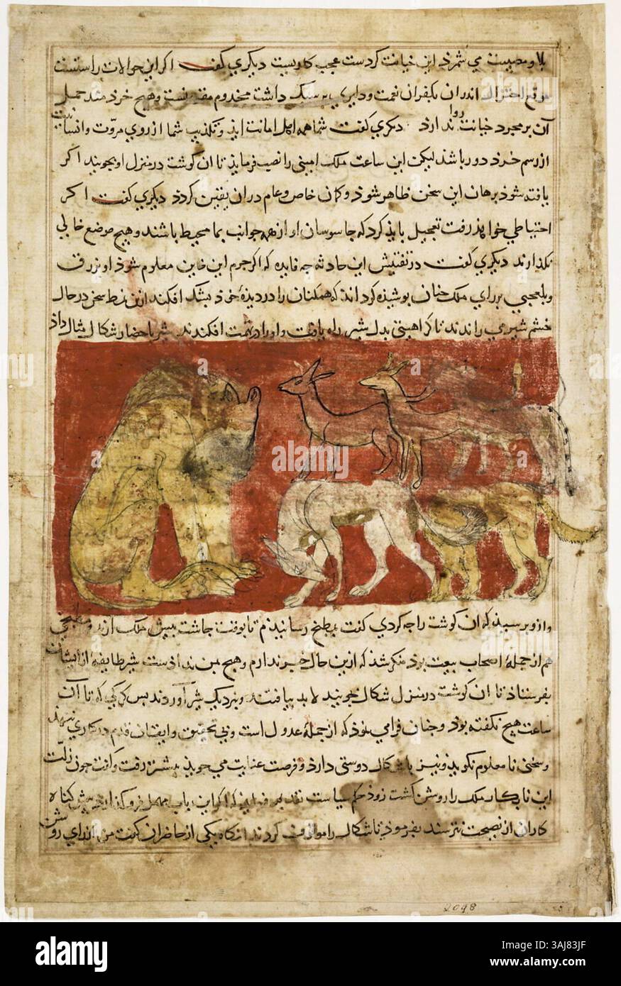 The 1333 illustration 'The Lion questions the Jackal' from 'Kalila et ...