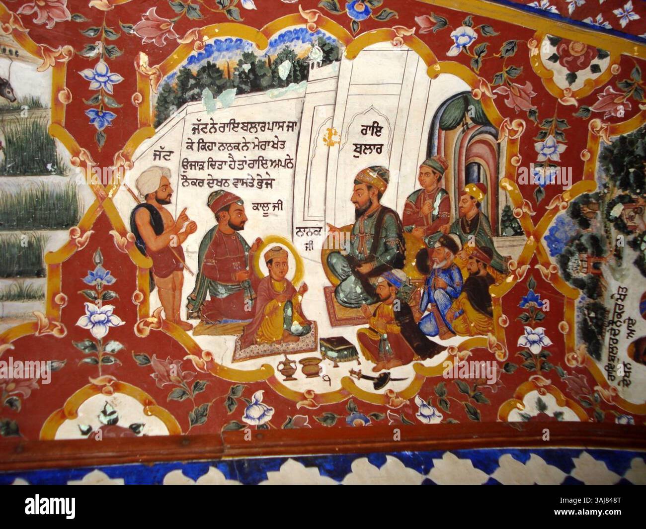 A 19th-century fresco at Gurdwara Baba Atal, created by artists Jaimal Singh Naqqash, Mehtab ...