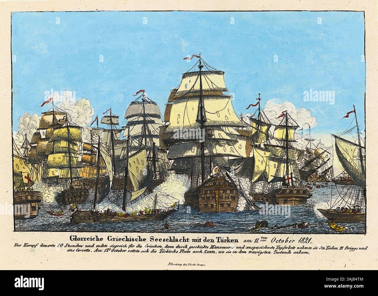 Artistic portrayal of the Greek naval victory over the Ottoman Empire ...