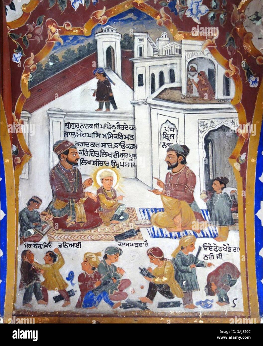 A fresco at Gurdwara Baba Atal, depicting a key scene from the life of Guru Nanak, was ...