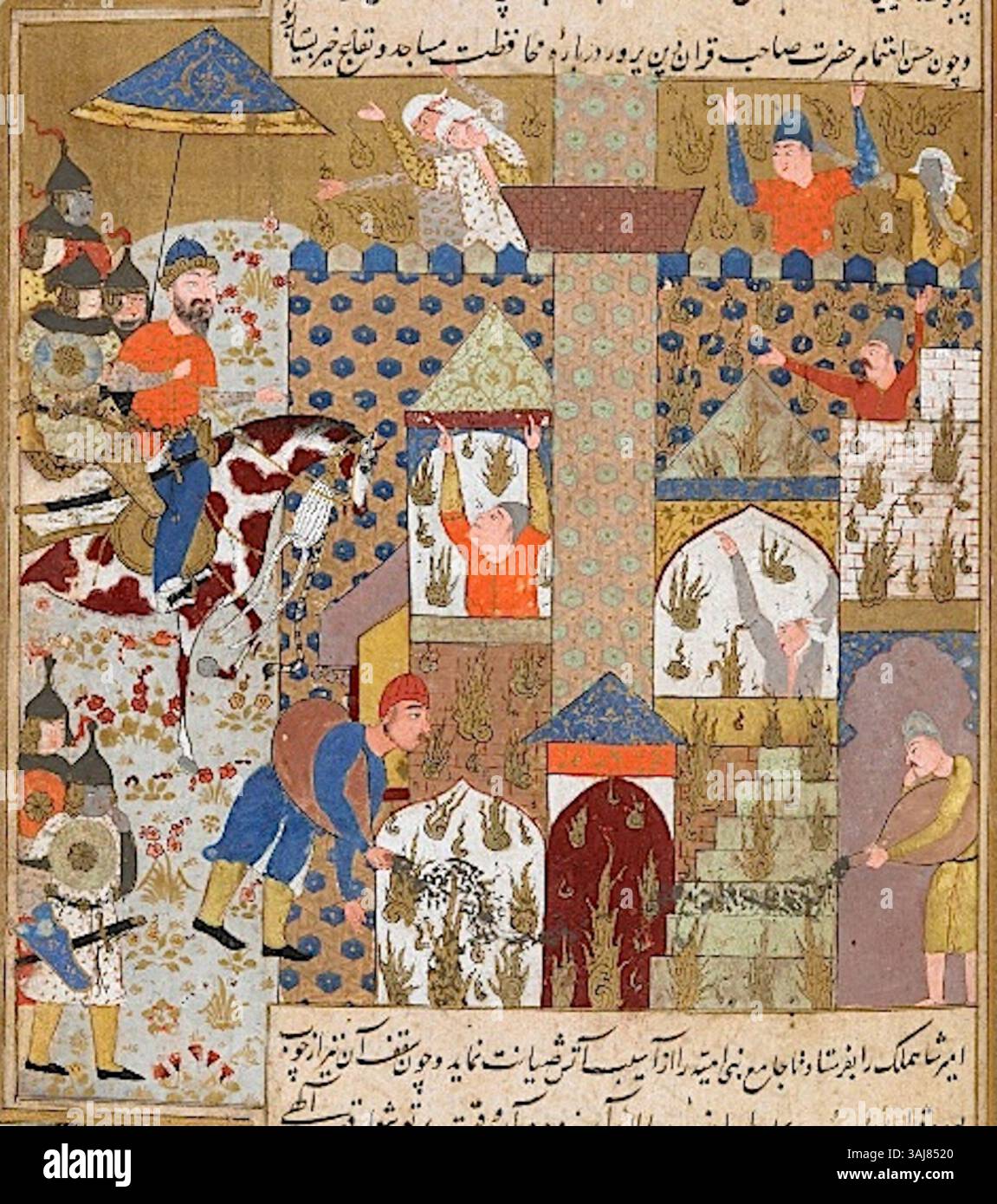 This detailed scene from a 16th-century Persian manuscript shows Timur ...