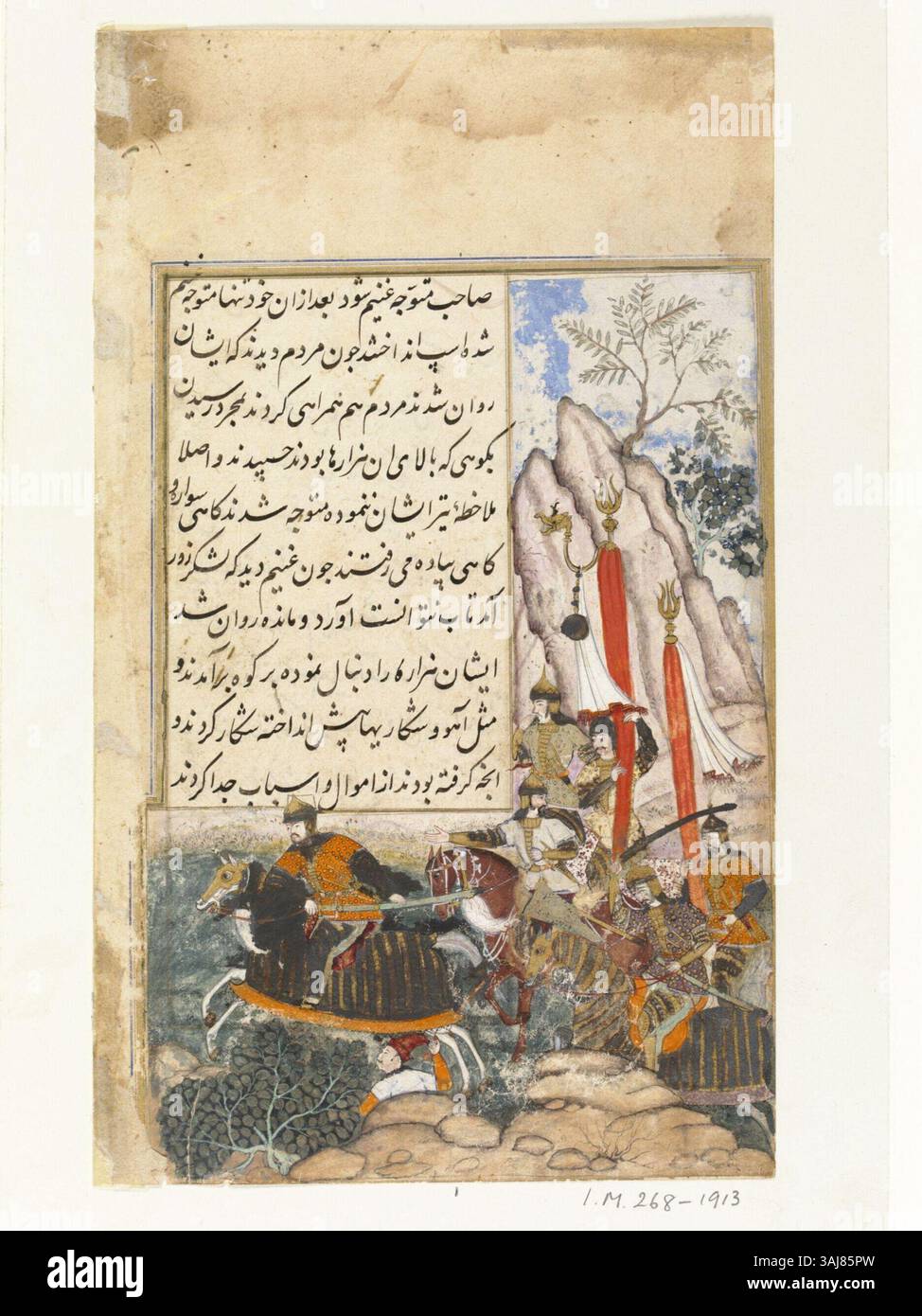 This painting captures the moment when Babur and his men drive out the ...