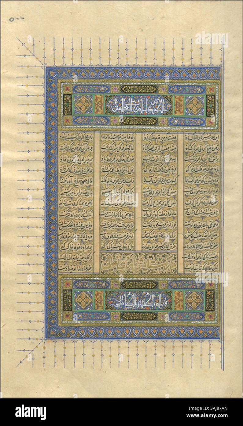 The 'Khamsa' manuscript, created in Shiraz around the 1370s–1390s, is ...