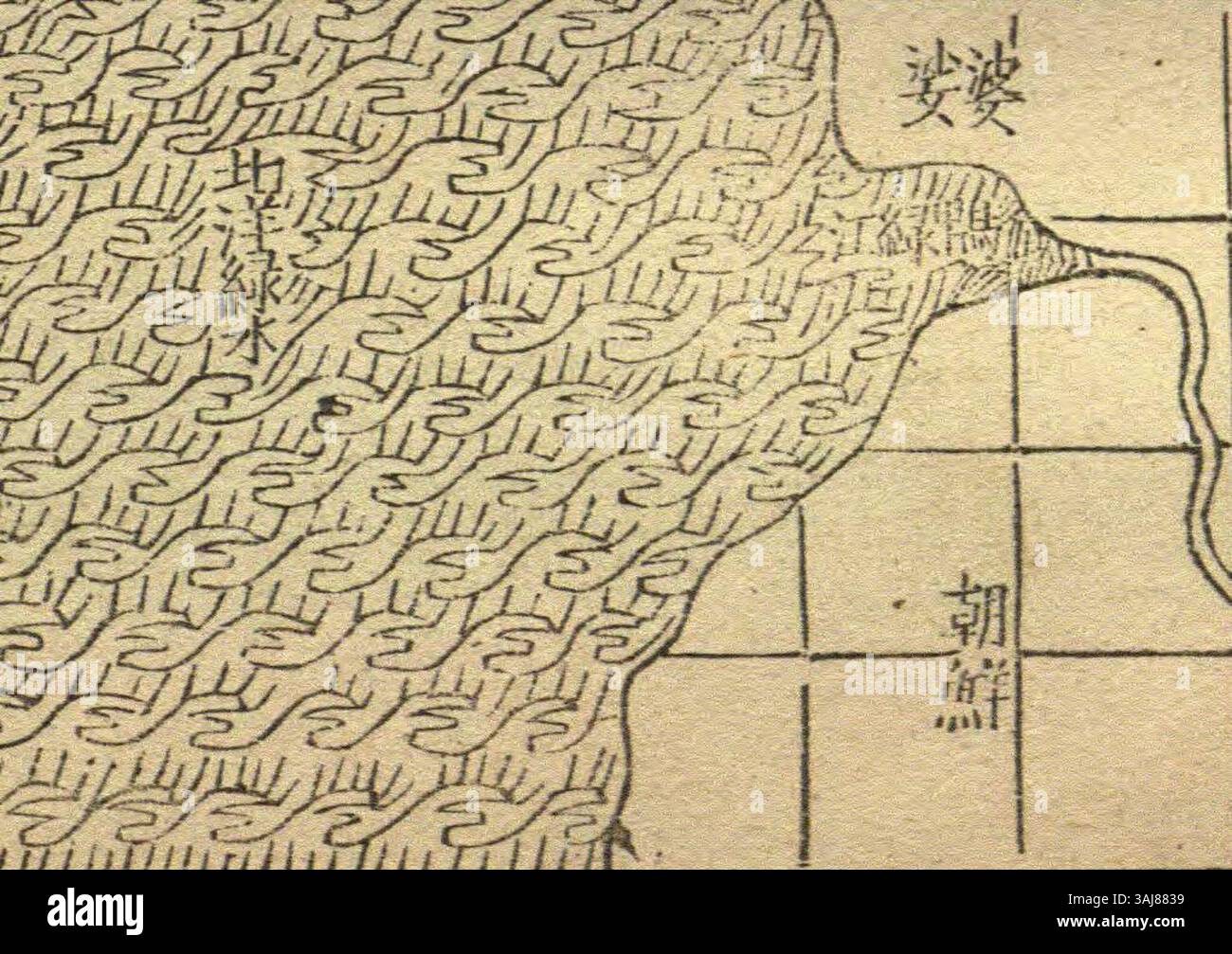 Luo river map hi-res stock photography and images - Alamy