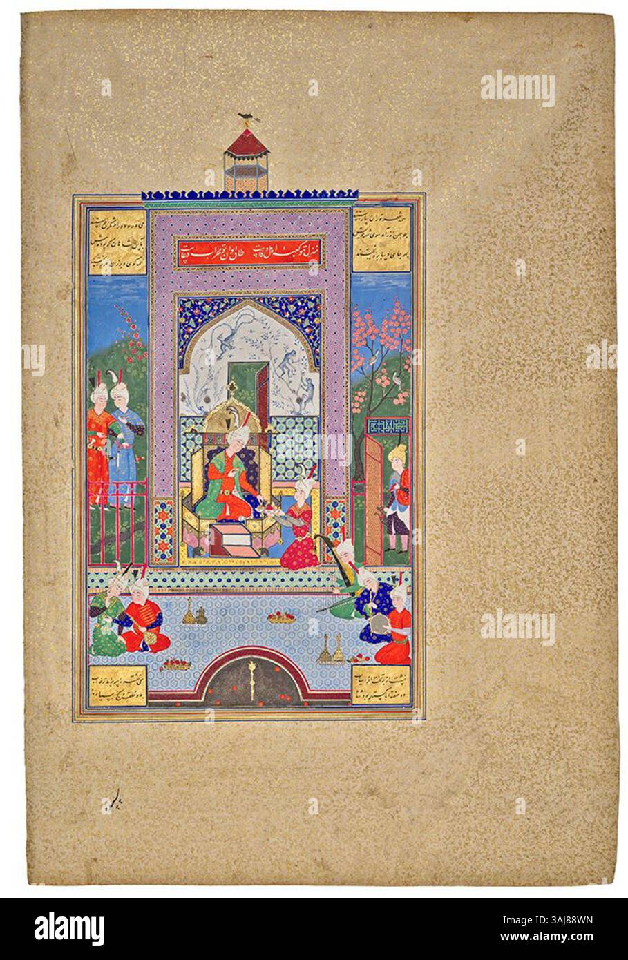 This folio from the Shahnama of Shah Tahmasp, dating around 1525 ...