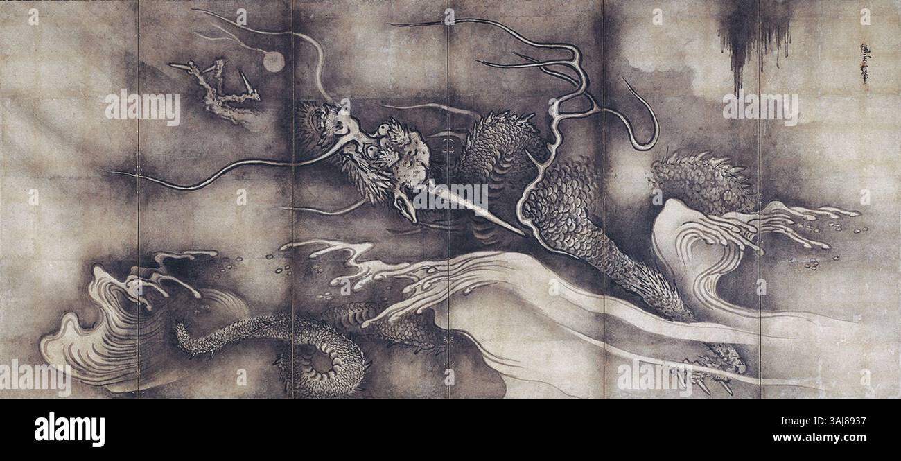 The right screen of Sesson Shukei's 'Dragon and Tiger,' depicting the ...