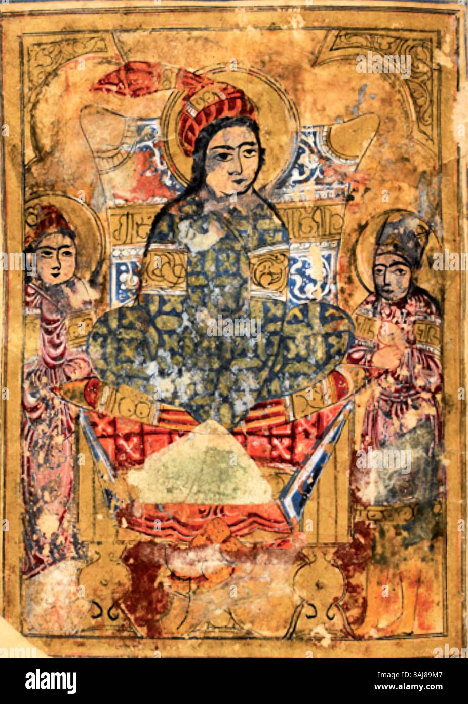 This frontispiece from Ibn Bakhtsh's Kitb nat al-ayawn (c. 1225 ...