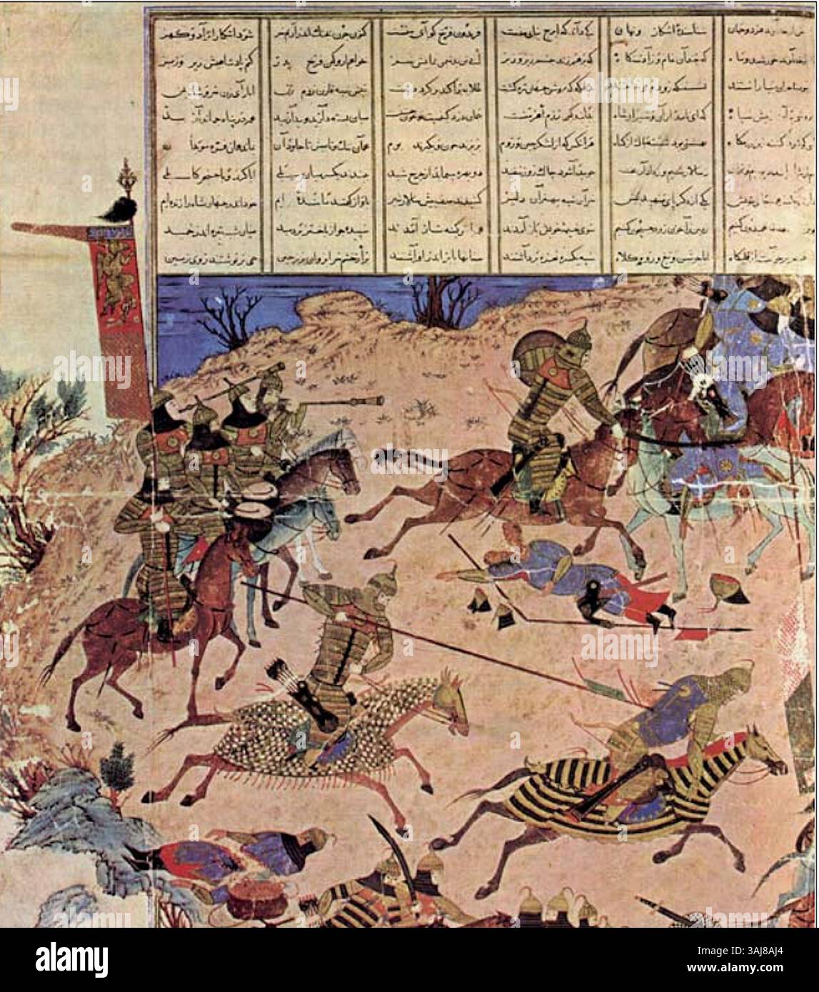 A depiction from the Shah-nameh of Manuchehr slaying his uncle Tur with ...