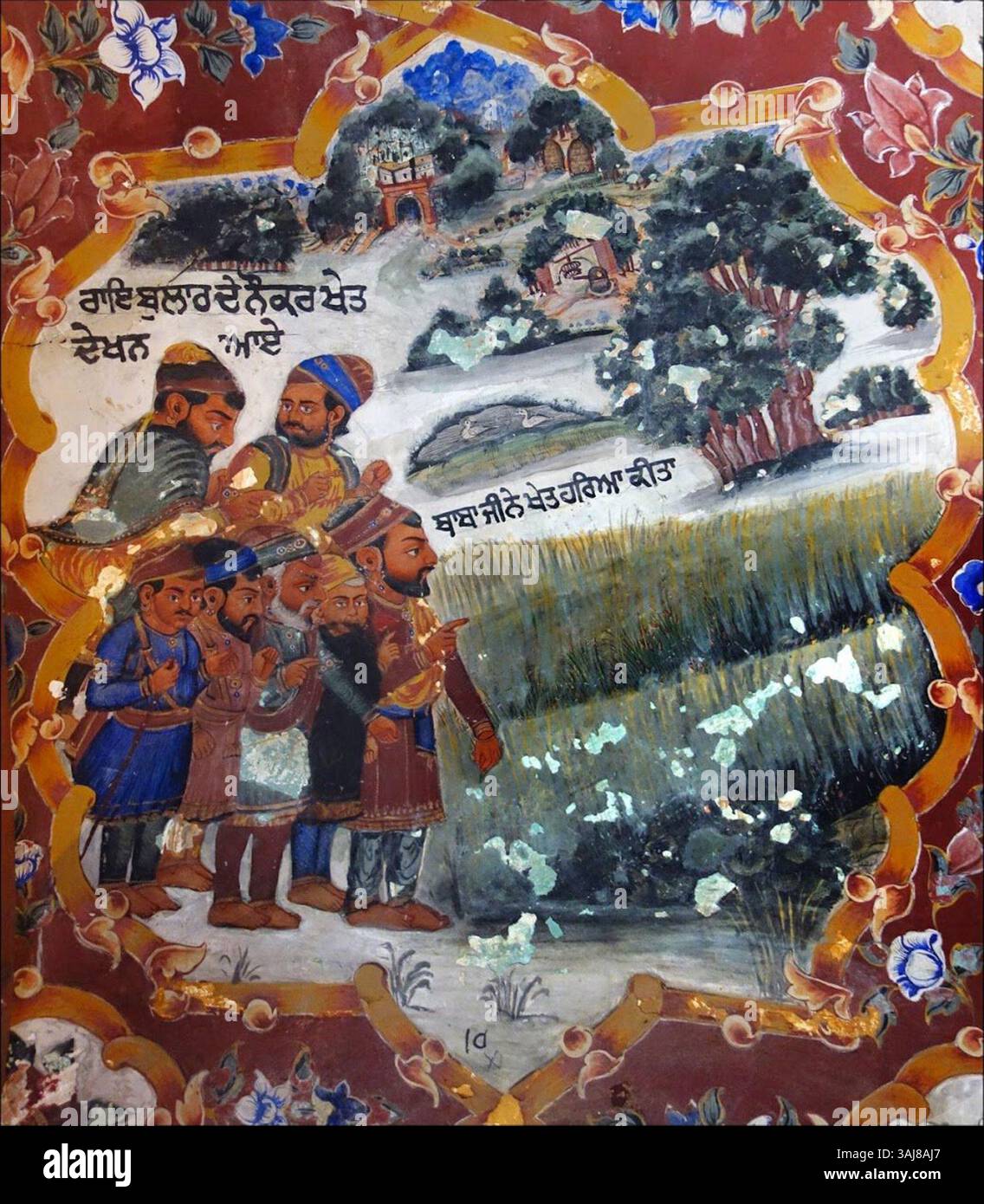 This fresco, painted by Jaimal Singh Naqqash, Mehtab Singh Naqqash, and Hukum Singh, depicts a ...