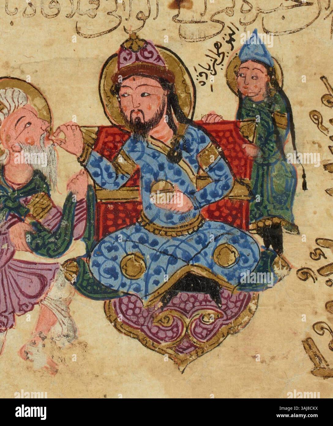 Maqama 06 from the 13th century, depicting the Governor of Maraghah ...