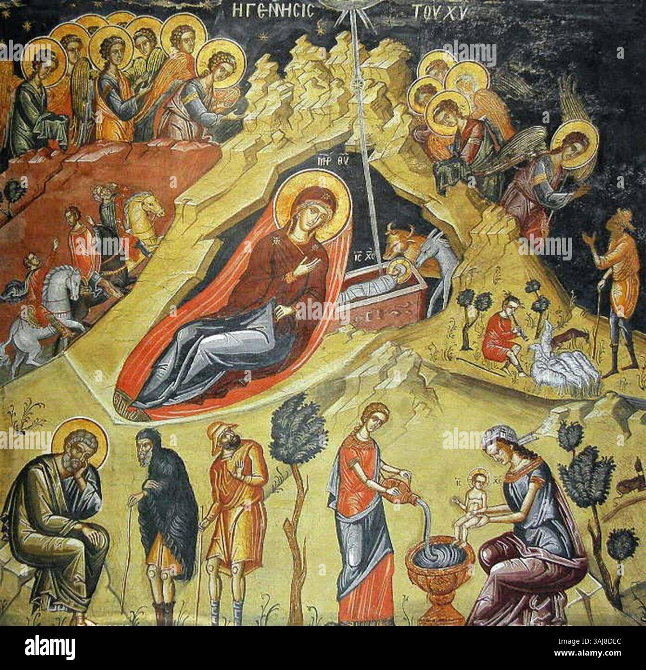 This Orthodox painting of the Nativity of Christ, created by Zorzis at ...