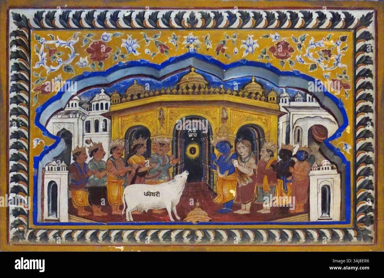 Sachkhand depiction, painted by Jaimal Singh Naqqash, Mehtab Singh Naqqash, and Hukum Singh. The ...