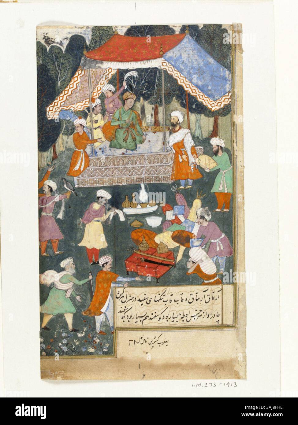This painting portrays Babur receiving gifts following the birth of his ...