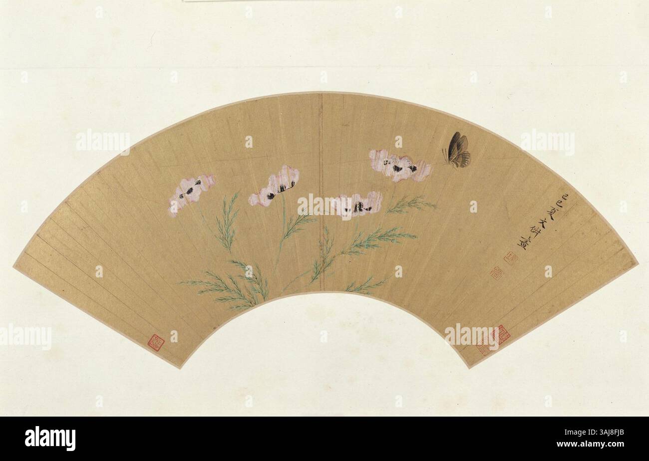 Wen Chu’s ink and color painting (1595–1634), housed at The Palace ...