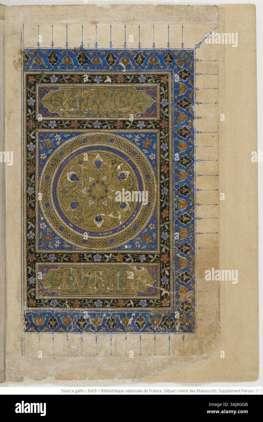 The frontispiece of the 1392 'Kalila and Dimna' manuscript from Shiraz ...