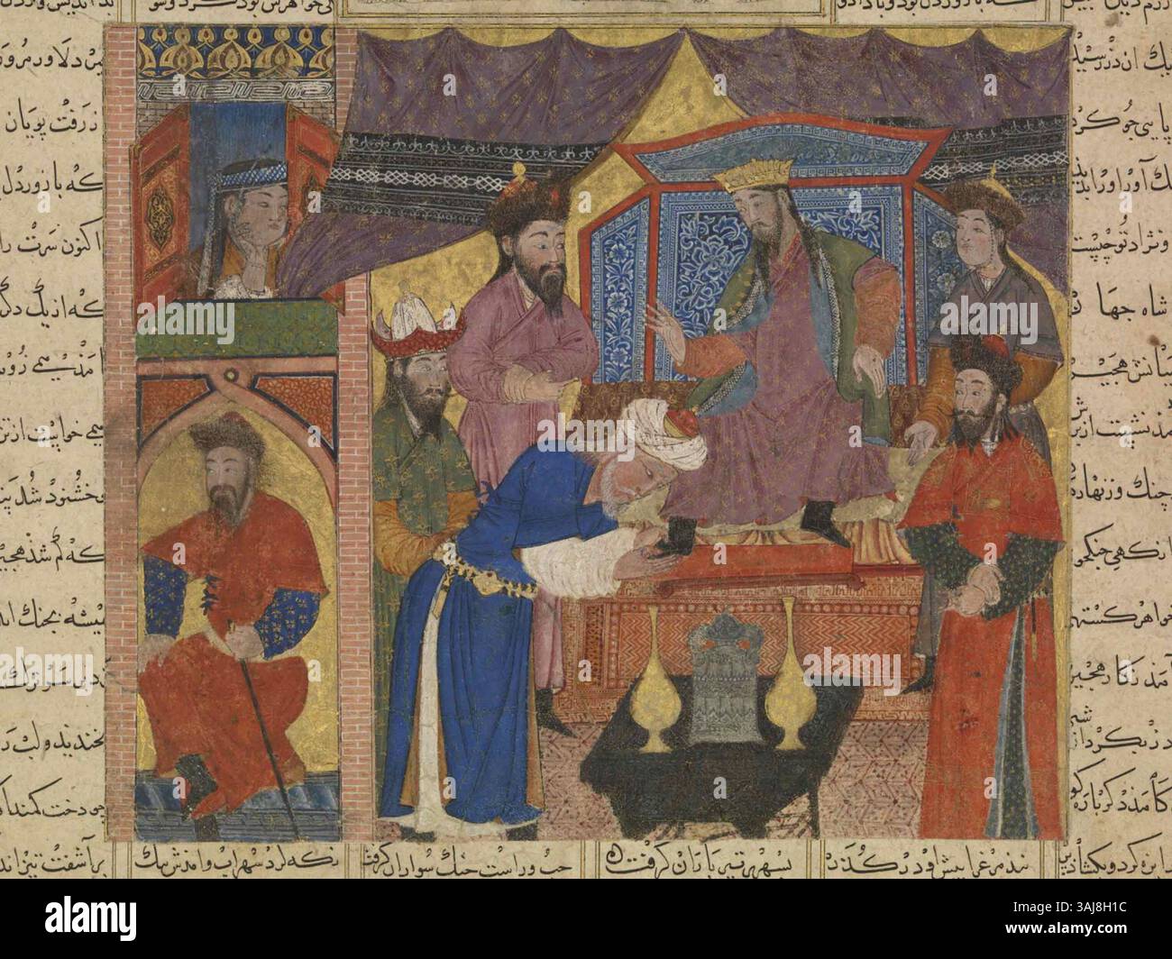 'Zal meets king Manuchihr, asking for his mercy' is an illuminated ...