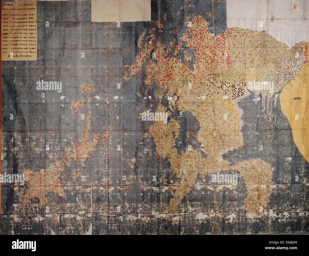 This map of Hizen Province, created by Edo-period cartographer Genroku ...