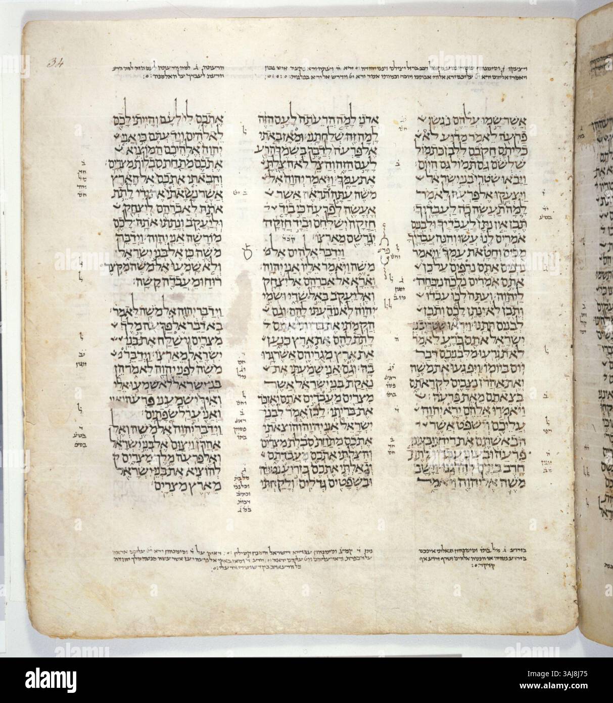 This folio from the *Leningrad Codex*, dating between 1008 and 1011 ...