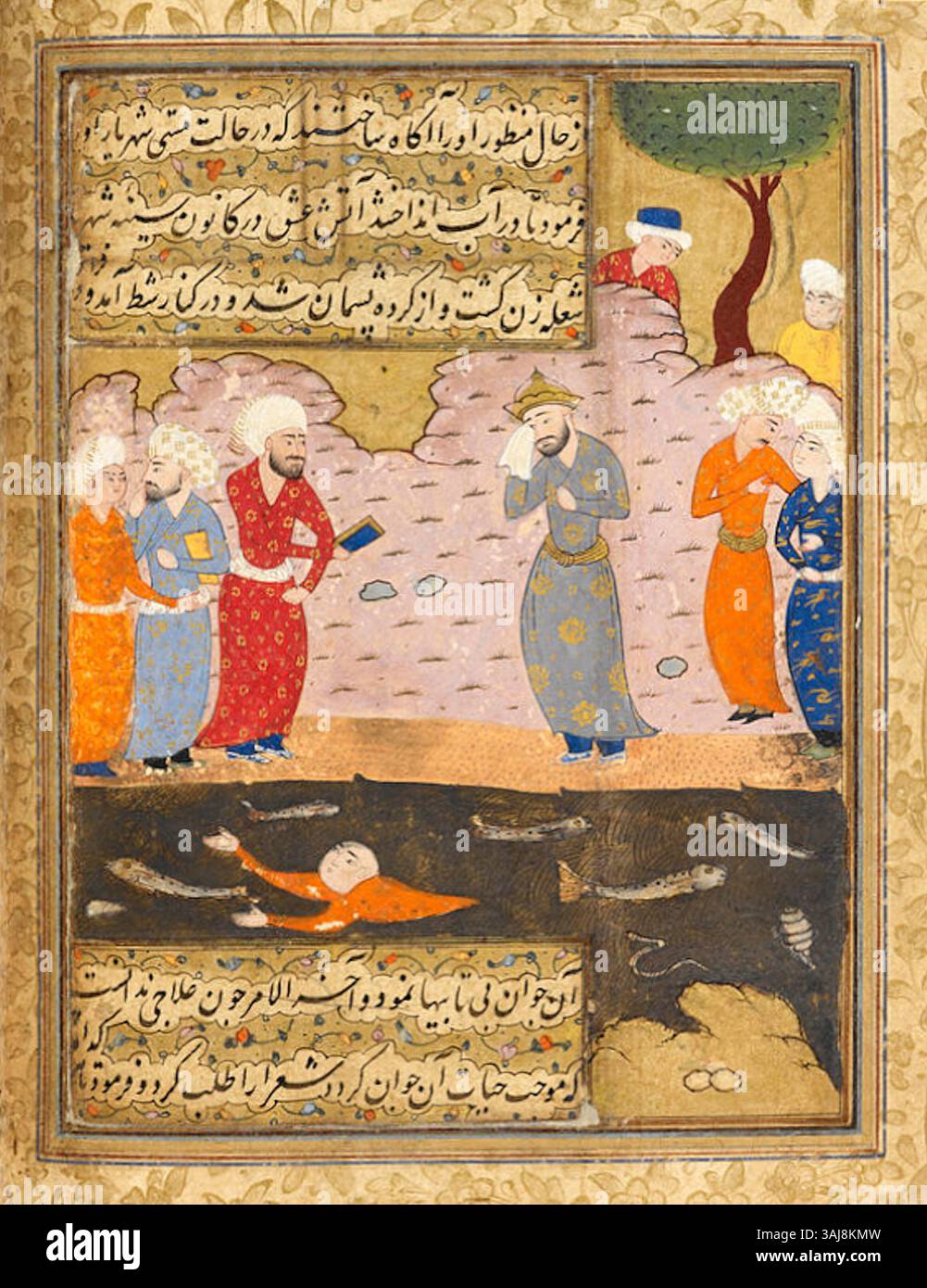This 16th-century illustration from the *Majalis al-'Ushshaq* depicts ...