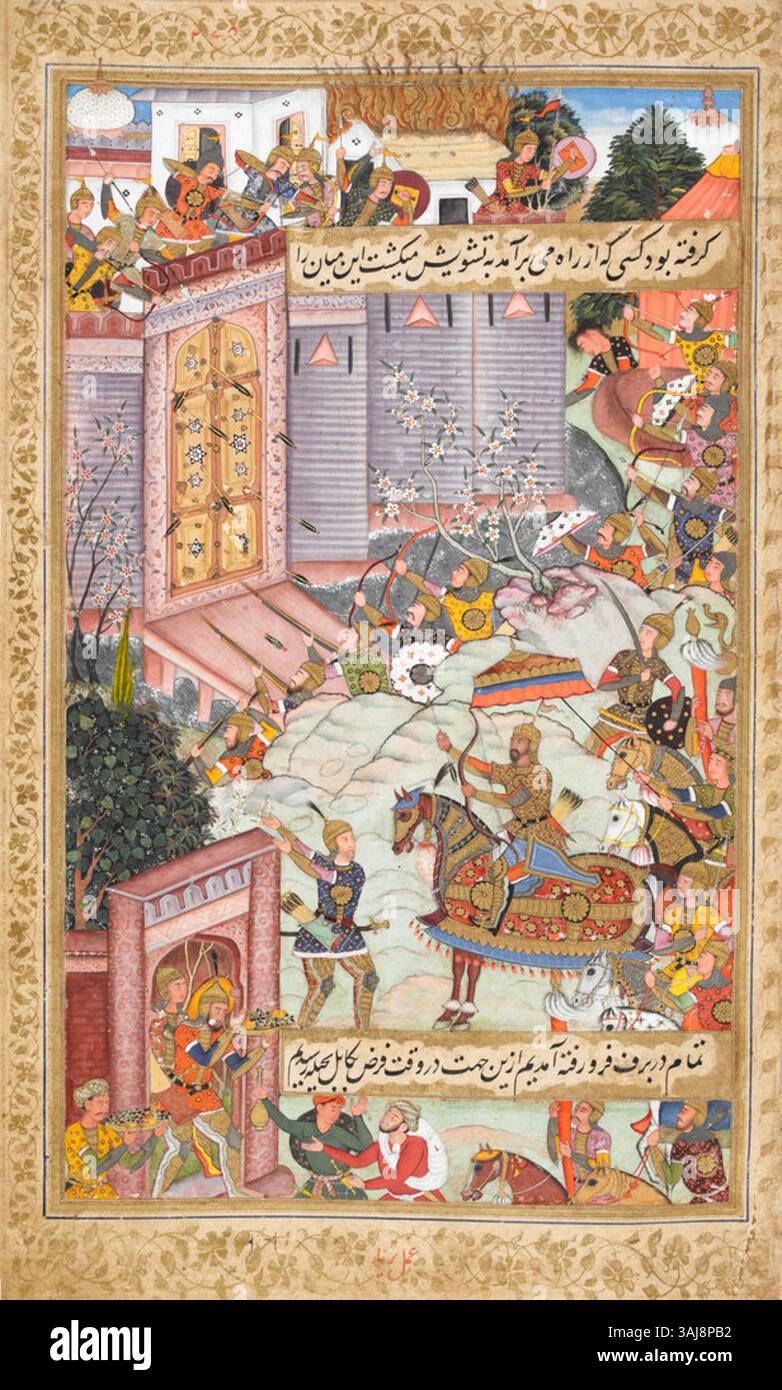 This 1590 opaque watercolor painting portrays Babur's arrival at Kabul ...