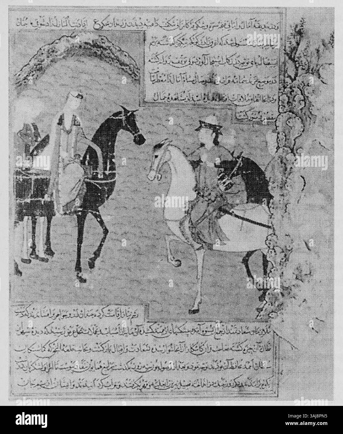 This illustration from the manuscript Zafarnama depicts the role of ...