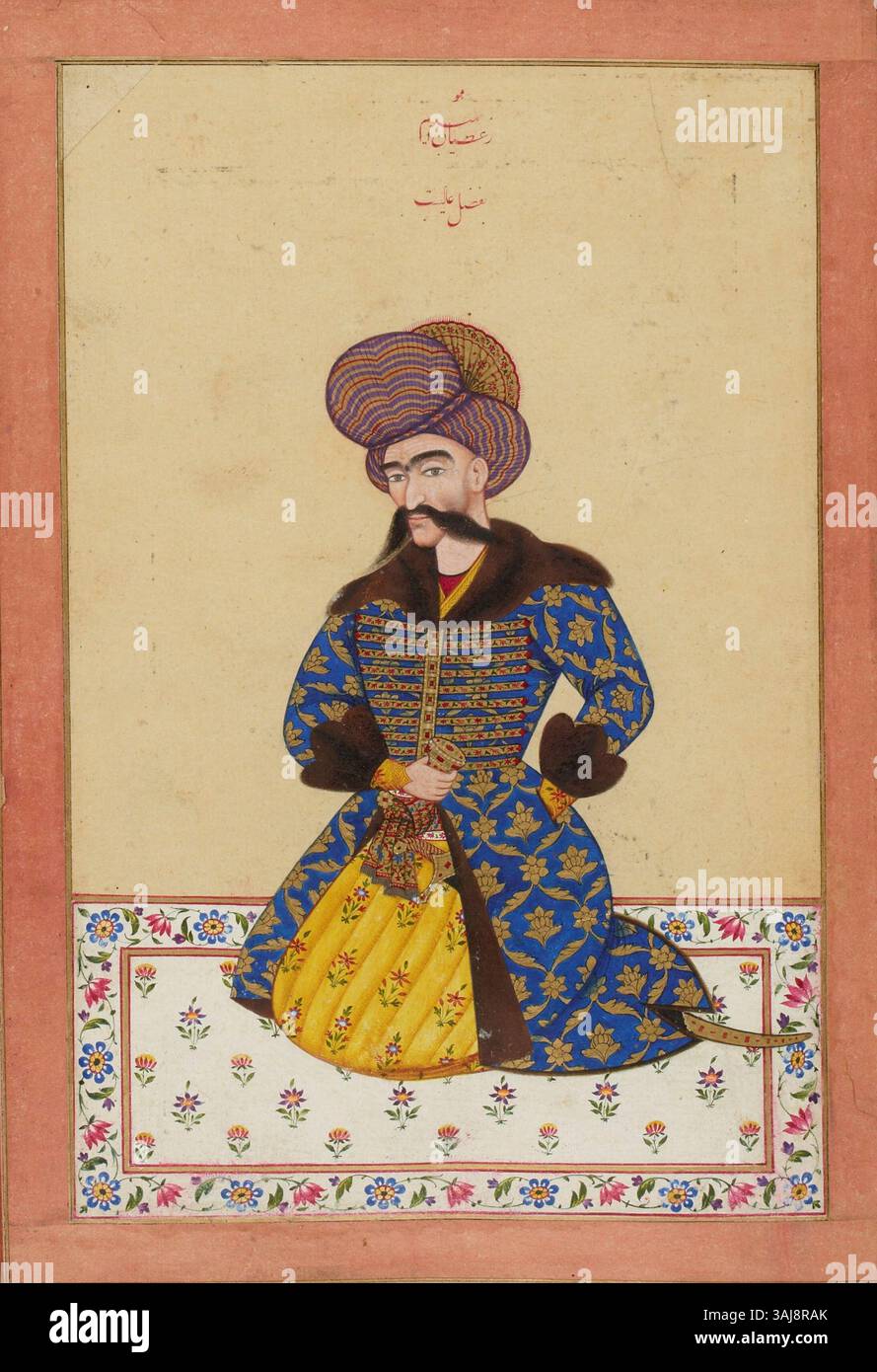 This portrait of Shah Abbas I, painted by Reza Abbasi, depicts the ...