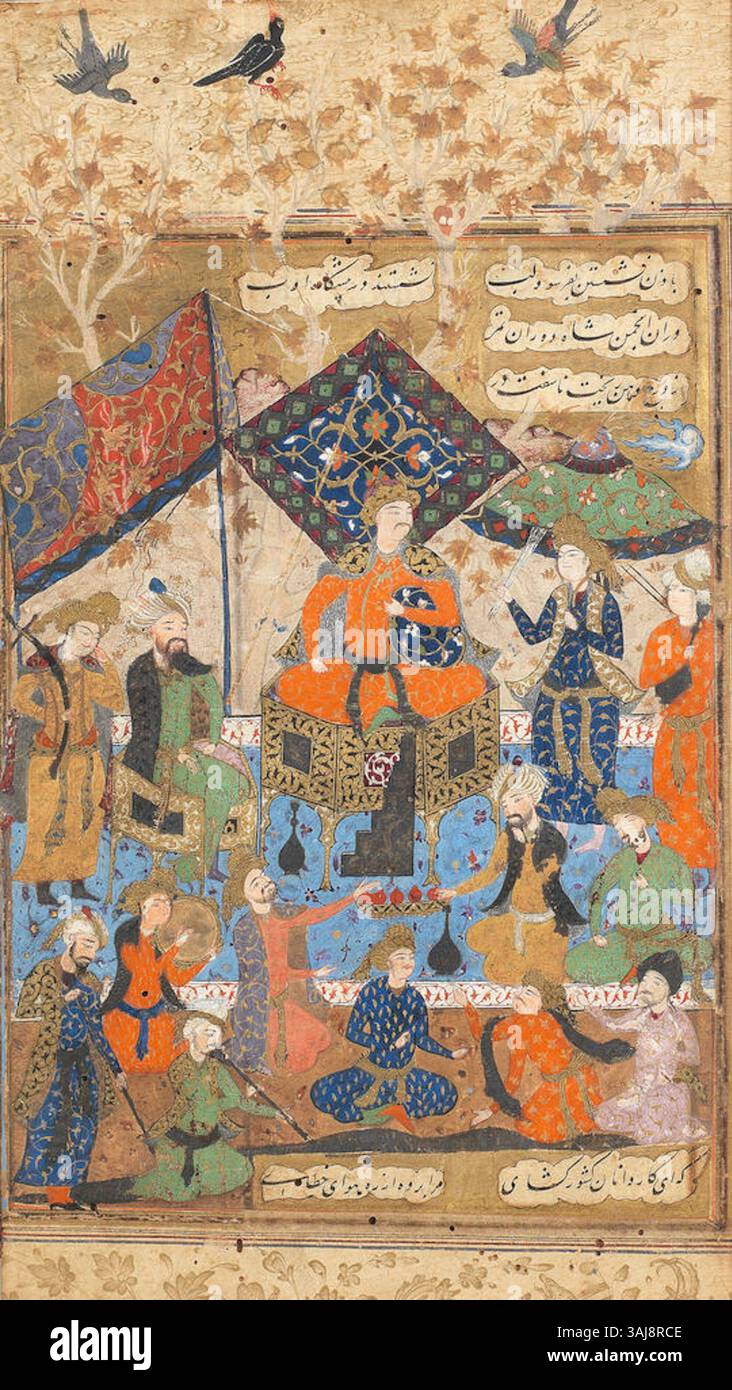 This 16th-century Persian manuscript leaf features a ruler seated on a ...