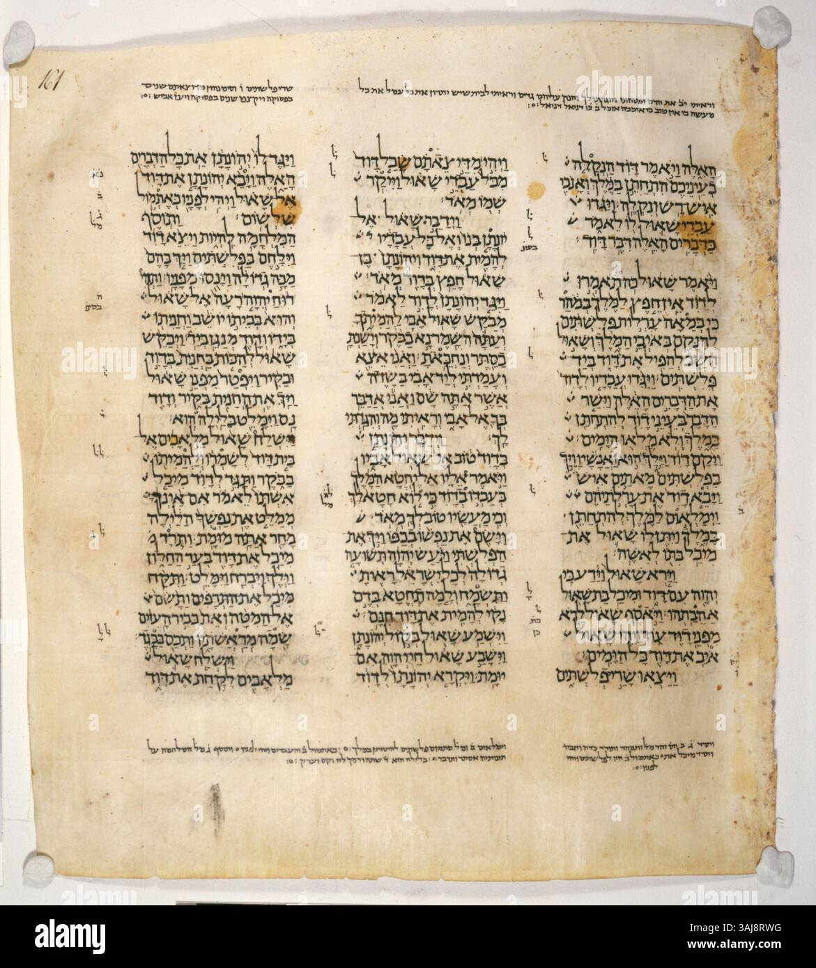 The 318th page of the Leningrad Codex, containing text from the Tanakh ...