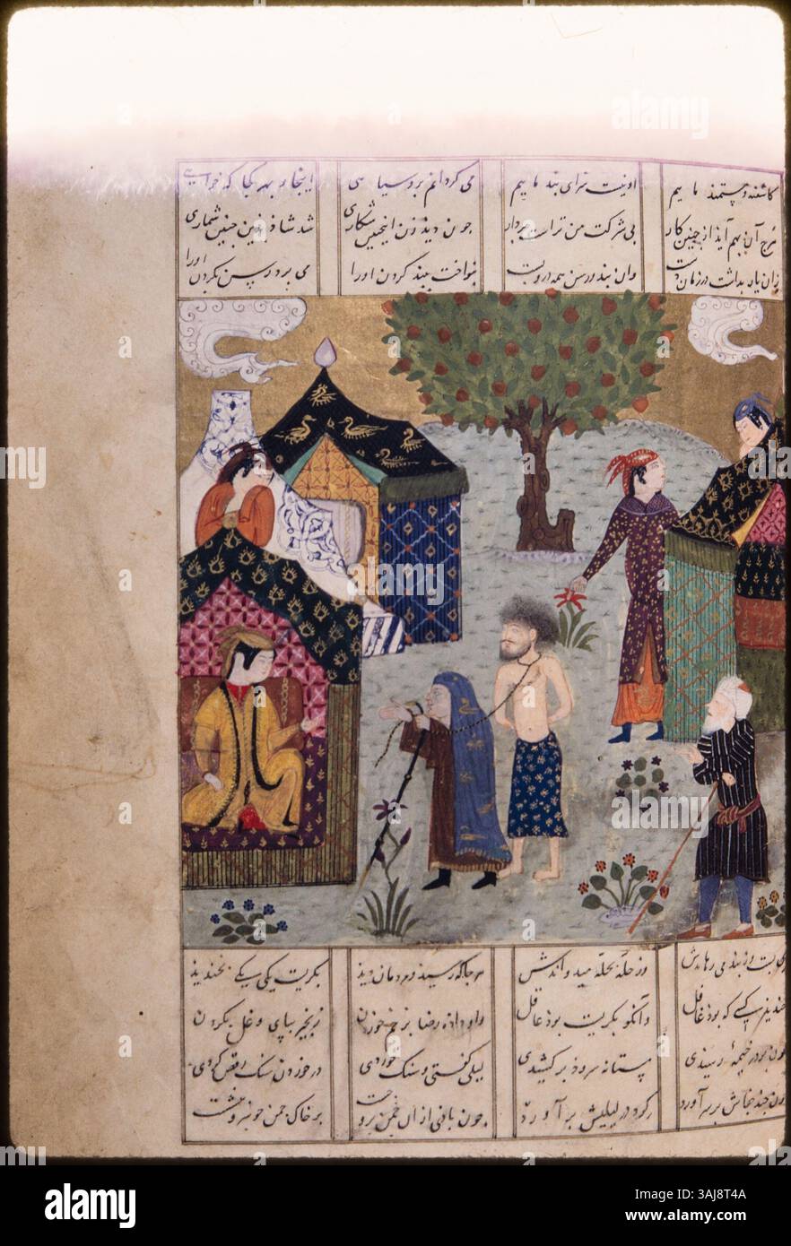 This scene from the 'Khamsa of Nizami' shows Majnun being brought to Layla's tent by an old ...