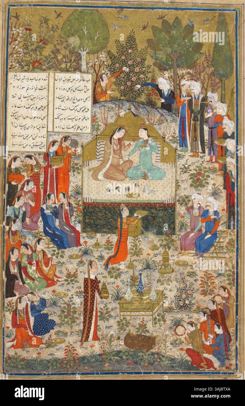 Folio 40 of Junaid’s manuscript, dating from the late 14th century ...