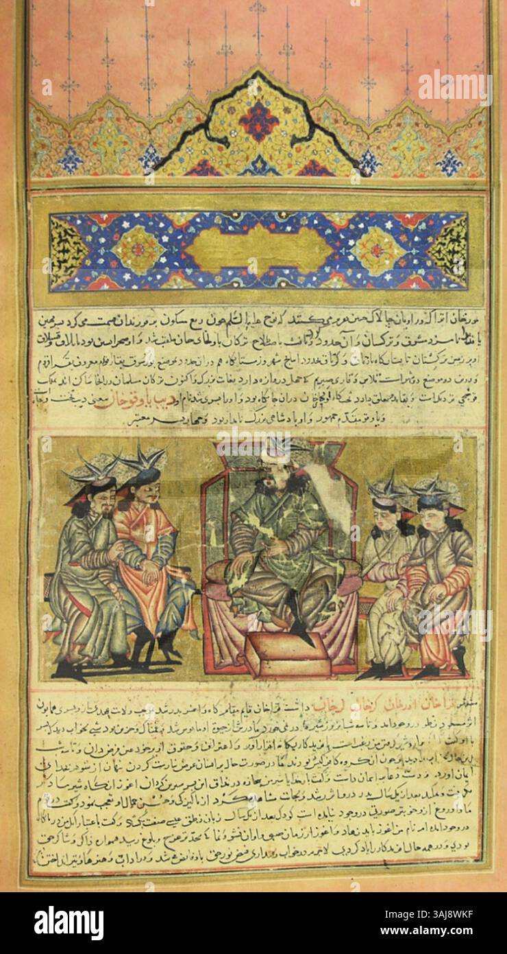 Jami ma hi-res stock photography and images - Alamy