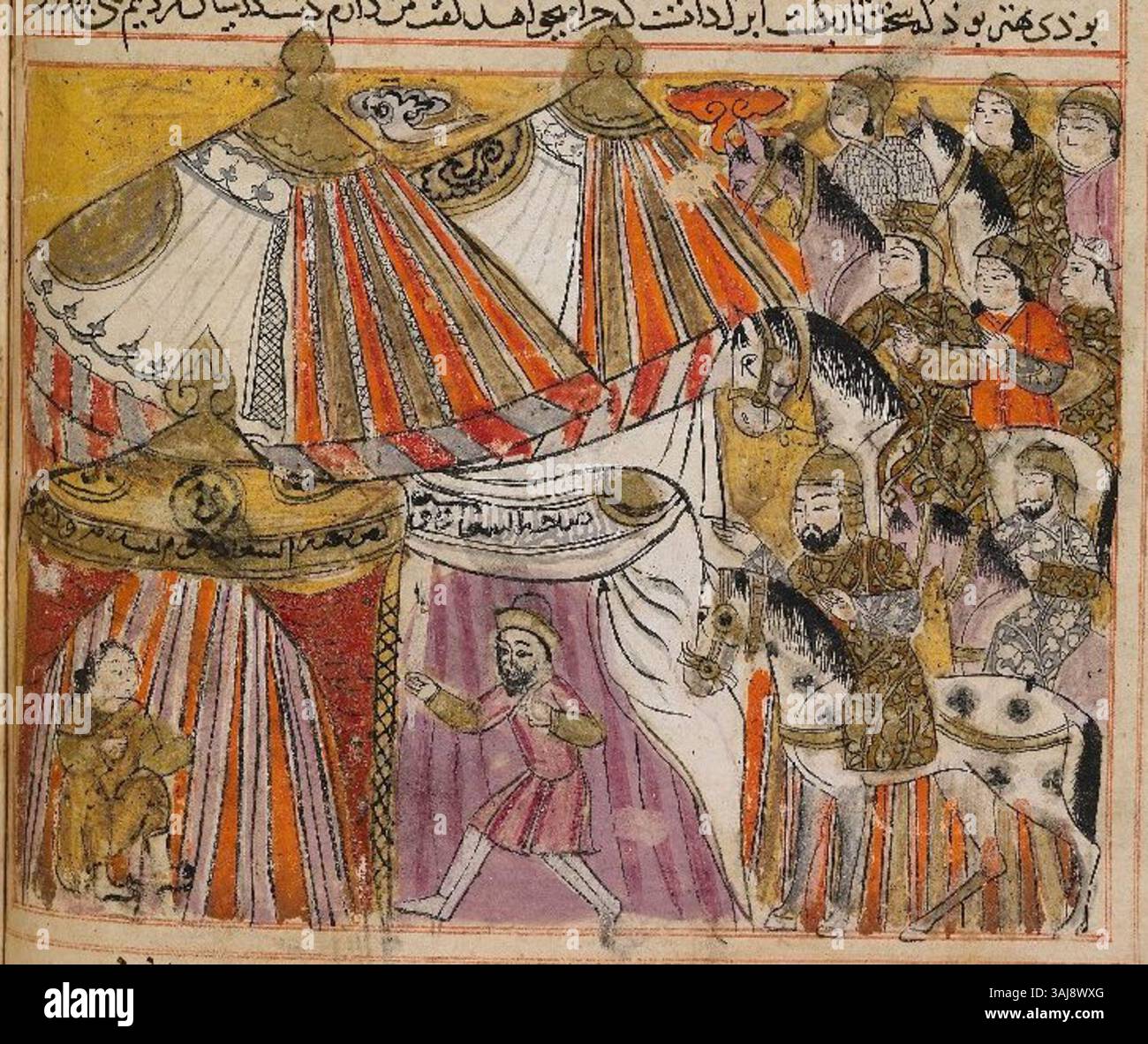 This folio from the 'Samak-e Ayyar,' created in Shiraz around 1330, shows a captured man in a ...