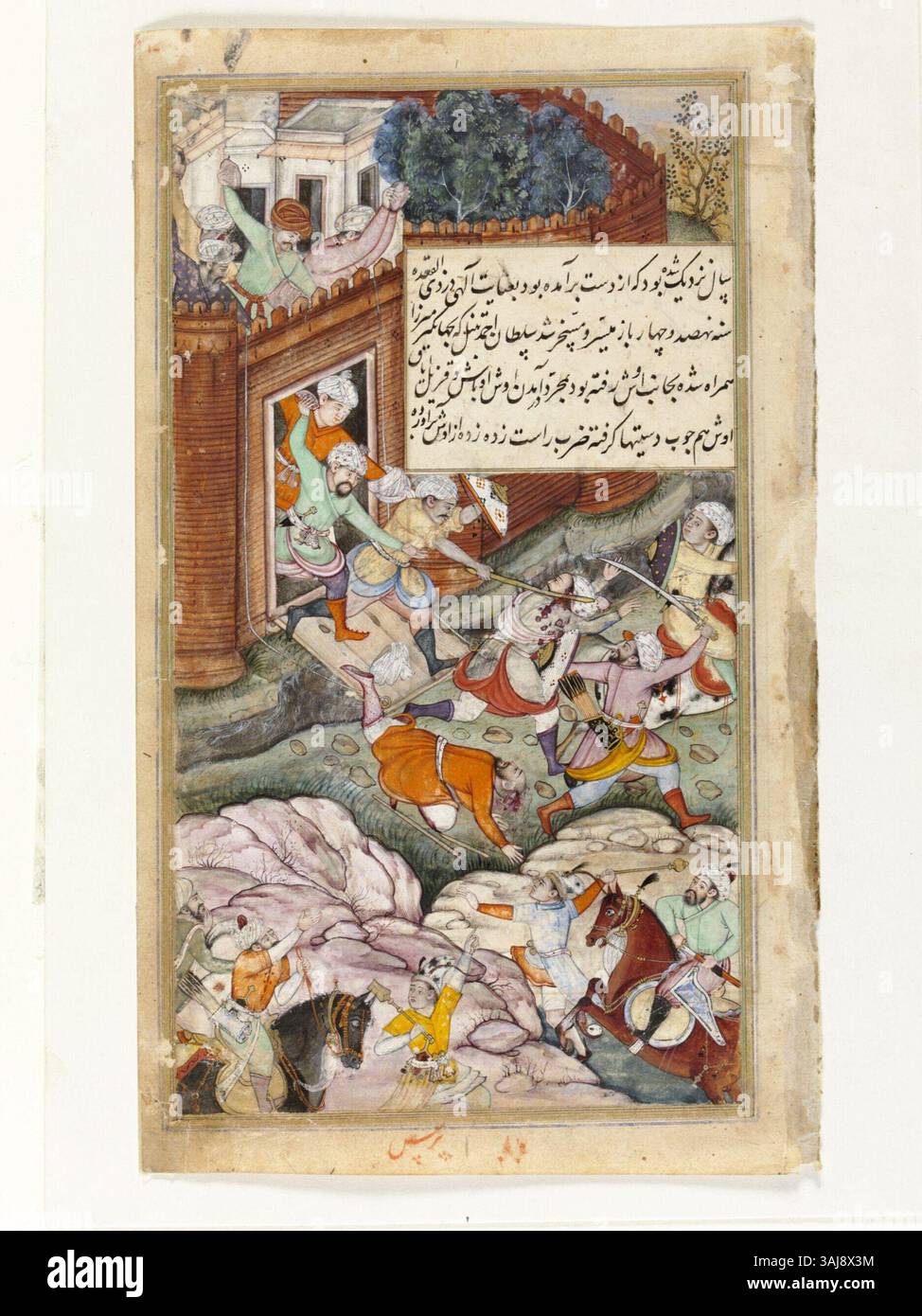 This Mughal watercolor depicts Jahangir Mirza and Tambal being driven ...
