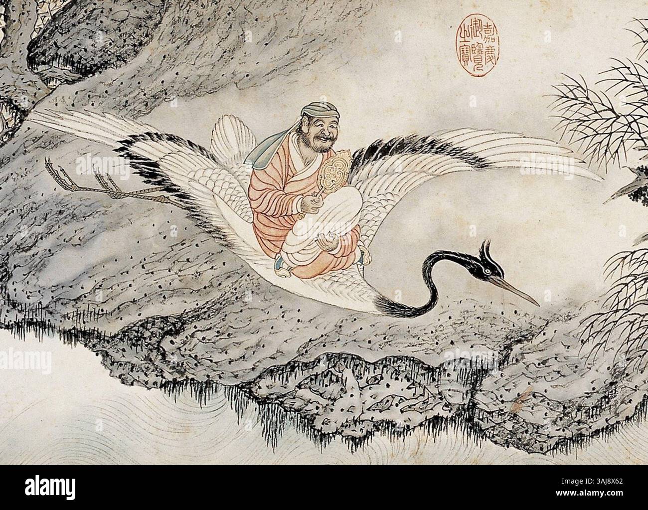 An 1615 scroll painting by Wu Bin, depicting a series of Luohans ...