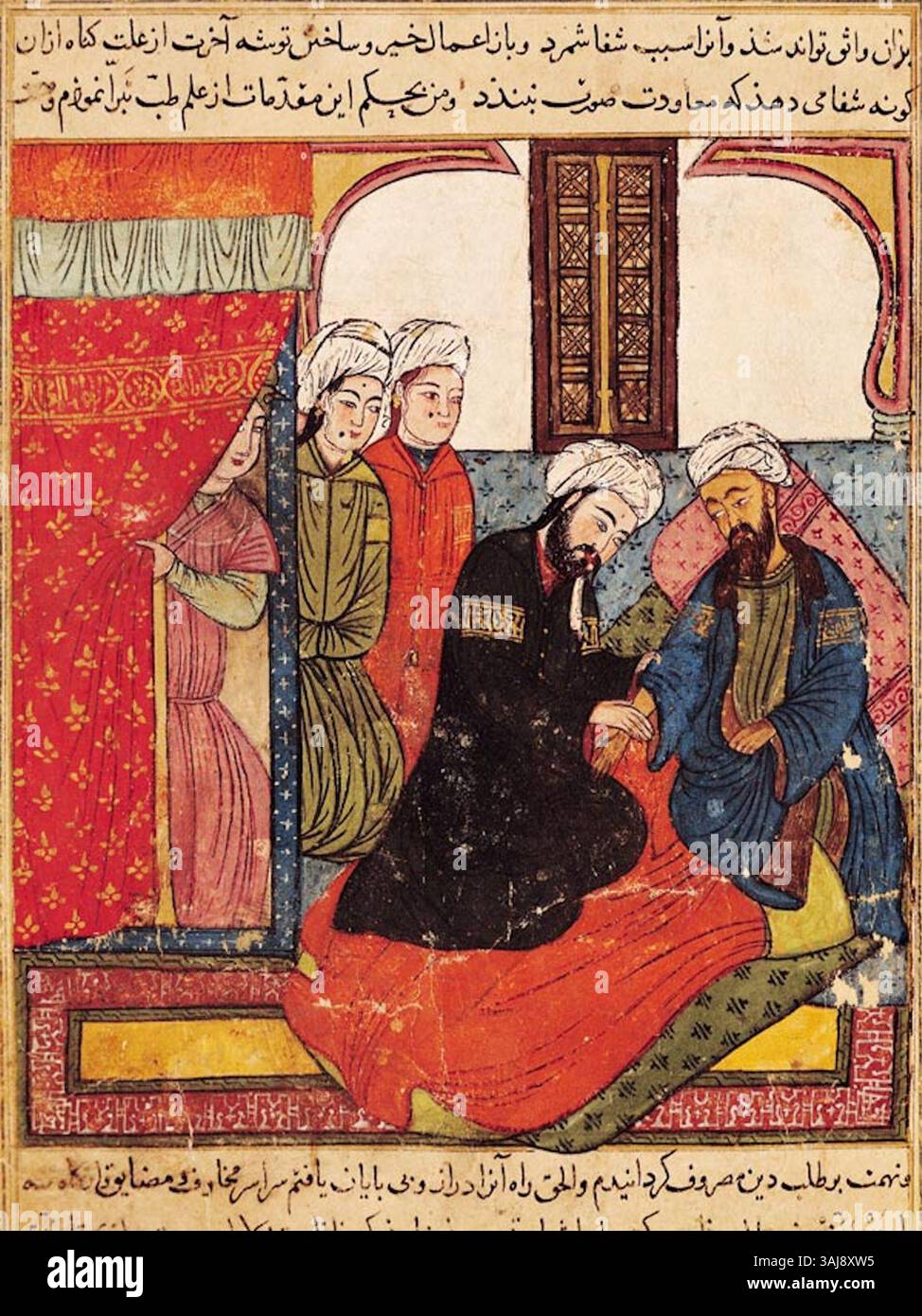 A page from the 1343 manuscript of 'Kalila and Dimna,' an ancient text ...