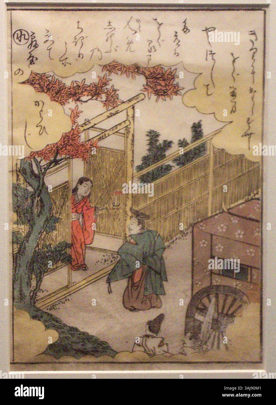 Katsukawa Shunshō’s illustration from the 'Ise Monogatari,' created in ...