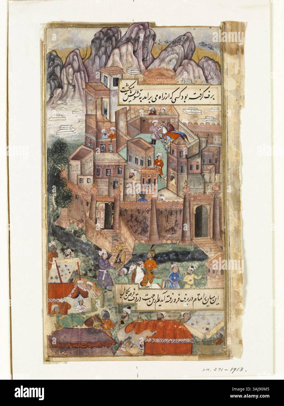 This watercolor painting depicts Babur's encampment before Kabul in ...