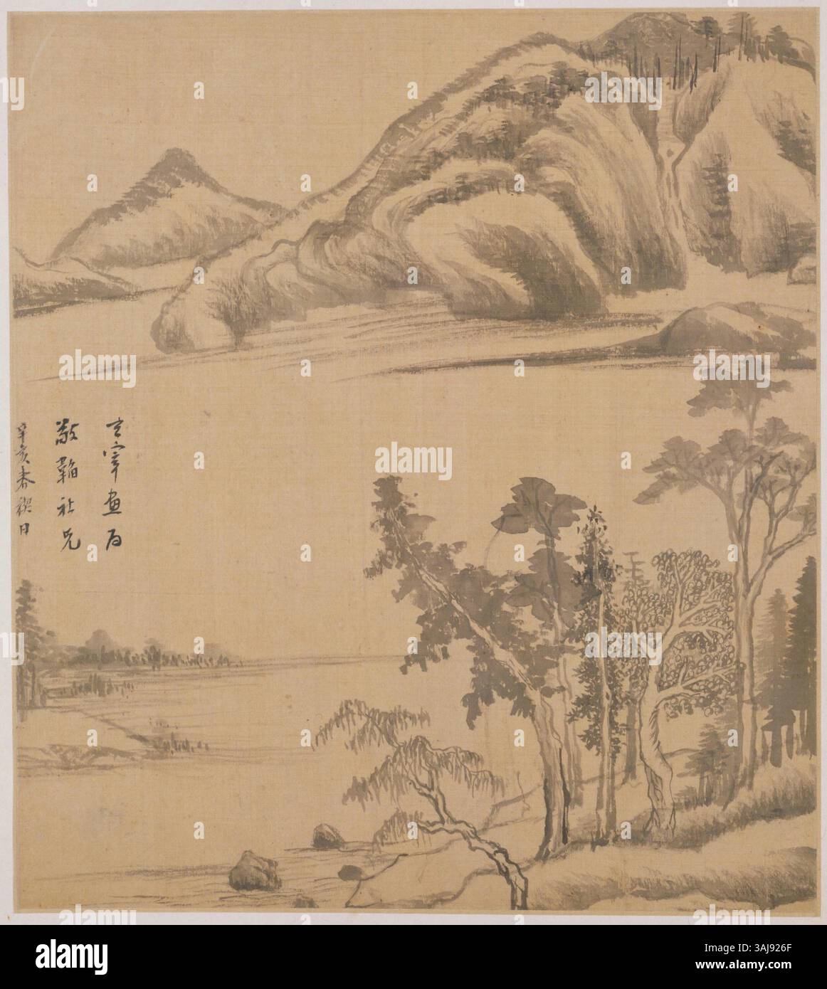 Dong Qichang’s 'Landscape Album after Ancient Masters' in the Palace ...
