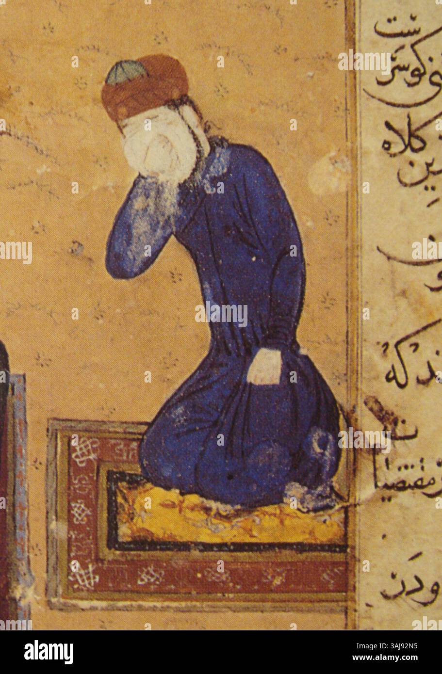 This painting from the Zafarnama shows Timur attending the funeral of ...