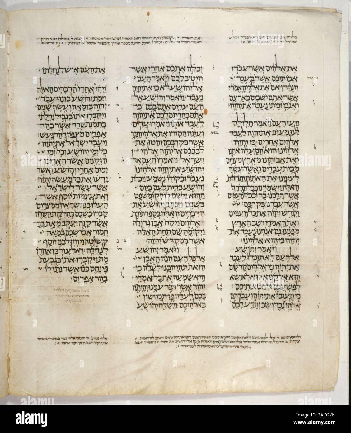 Joshua 24 15 hi-res stock photography and images - Alamy