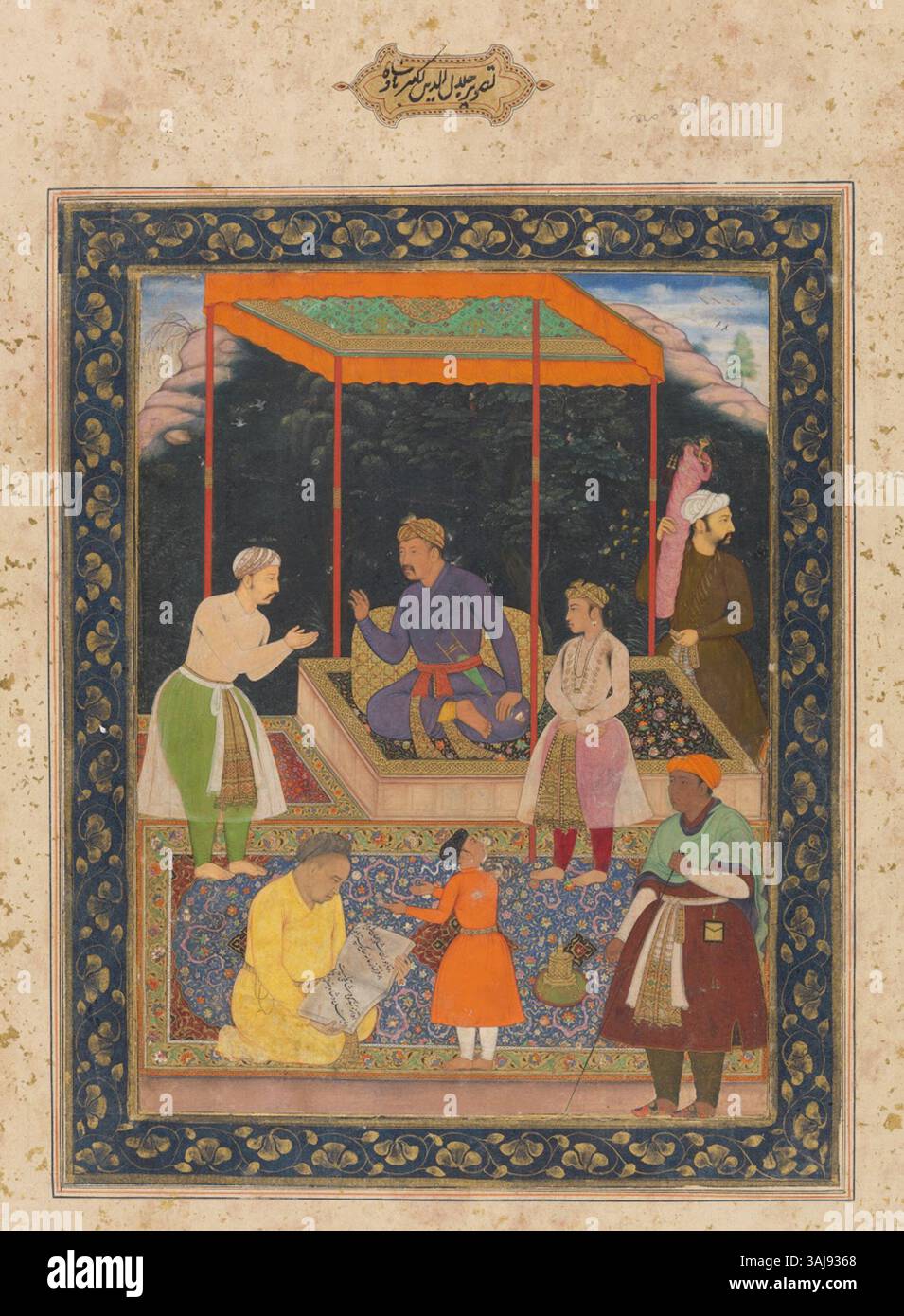 This painting by Manohar shows Emperor Akbar, depicted in humble attire ...