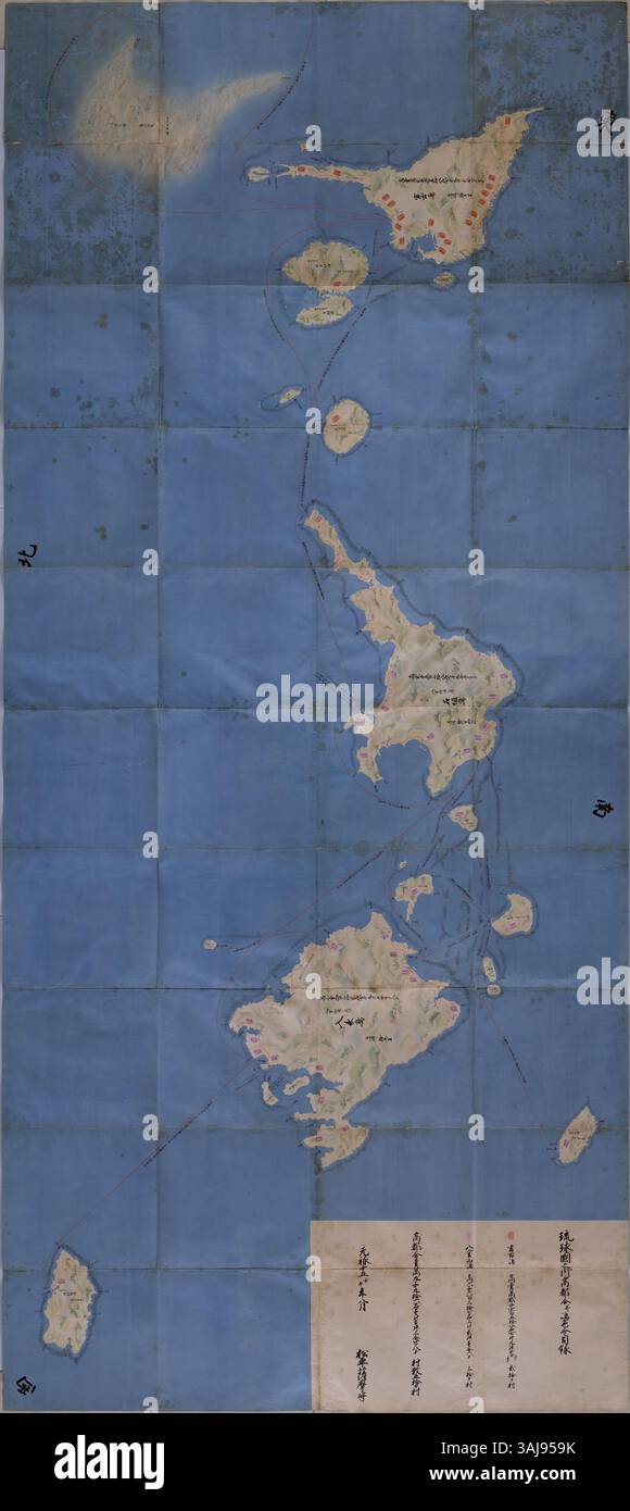 A map of the Ryukyu Kingdom's Yaeyama Islands created by Genroku ...